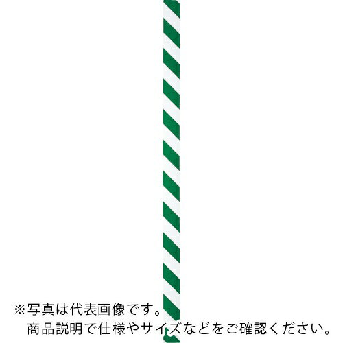 特長：表面に視認性の良い反射フィルムを採用したマグネットシートです。用途：工場、工事現場等の安全喚起に。仕様：色：緑/白幅(mm)：180長さ(m)：1厚さ(mm)：0.72取付方法：マグネット式材質／仕上：表面:ポリエステル系樹脂裏面:マ...