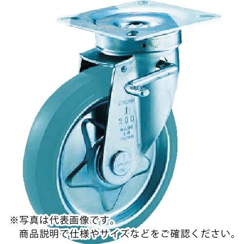 特長：車輪にグレーゴムを採用していますので、床面のタイヤ痕を軽減できます。スチールホイールは、デザイン性も良く特徴のある星マークの形をしています。自在旋回部は、ダブルベアリングを採用し、なめらかな回転を実現しています。車輪回転部はラジアルベ...
