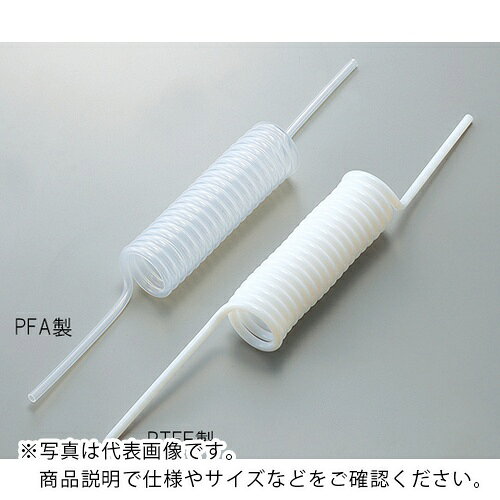 特長：フッ素樹脂製の為、耐薬品性、耐熱性、電気絶縁性に優れています。長さが自由に伸縮するため、可動部の配管に適しています。PFA製は半透明のチューブで、薬品の流れが良く確認できます。仕様：材質：PFA(フッ素樹脂)型番：CH-8内径×外径(...