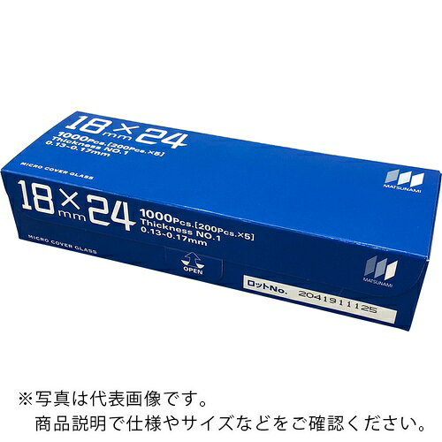 仕様：材質：無色透明、硼硅酸ガラスアルカリ溶出量：0.2mg Na2O以下(JIS R3502試験方法)平面性：0.010mm以下(JIS R3702試験方法)屈折率：ne＝1.5255±0.0015アッベ数：γe＝56±2厚さ(mm)：0...