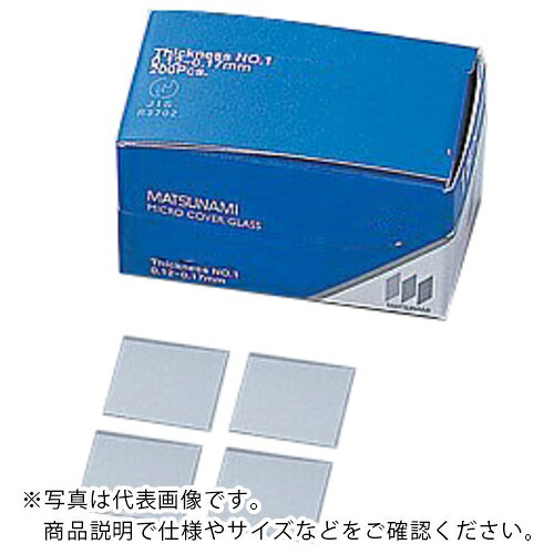 仕様：材質：無色透明、硼硅酸ガラスアルカリ溶出量：0.2mg Na2O以下(JIS R3502試験方法)平面性：0.010mm以下(JIS R3702試験方法)屈折率：ne＝1.5255±0.0015アッベ数：γe＝56±2厚さ(mm)：0...