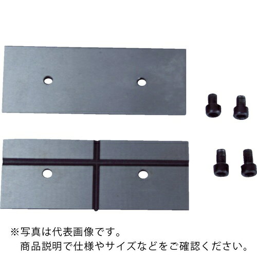 特長：トラスコ中山製のバイスに使用するパーツです。仕様：品名：口金・固定ねじセット適合機種：UA-75A注意：本体後継品UA-75Bの部品は取り付けられません。提供不可：chemSHERPA、SDS　●代表画像について 商品によっては、代表...