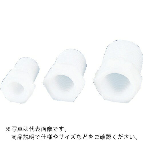 特長：耐熱性、耐薬品性、非粘着性、低摩擦特性、高電気絶縁性、不燃性などの非常に優れた性質があります。内側にメスネジ、外側にオスネジが切ってあります。用途：テーパーねじ構造の接続継手。仕様：ねじサイズ(メスねじ×オスねじ)：Rc1/4×R3/...