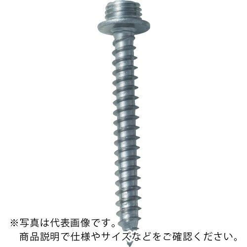 特長：ビスと座金が一体となり、簡単施工でビスの頭部隠しができます。頭部隠しにはポイントビス用キャップをご使用ください。（別売）取付物と壁面との間に空間を持たせる場合は、ポイントビス用スペーサーをご利用ください。（別売）用途：装飾用ねじ、化粧...