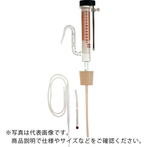 特長：付属のシリコン栓に合った容器と接続させることで、指定の容量を分注することが可能です。市販のシリコン栓やゴム栓を使用したり、インレットチューブのサイズを変えることで、様々な種類や容量の容器を使うこともできます。シリンダーの目盛にポインタ...