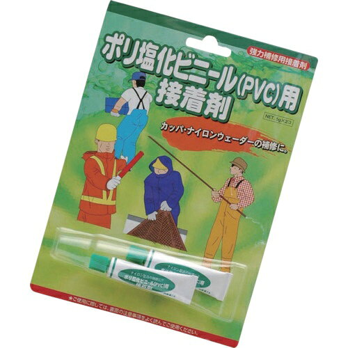 特長：PVC生地用の補修用接着剤です。用途：PVC生地用接着剤。仕様：S-56PVC用接着剤材質／仕上：ポリウレタン・酢酸エチル・メチルエチルケトン　●メーカー取寄商品について 本商品はメーカーからの取寄商品となります。 納期は、メーカー確...