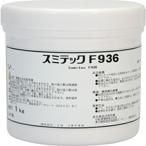 特長：基油に化学的に非常に安定なフッ素系オイルを用い、 PTFEで増ちょうしたグリースで、低温から高温まで広い温度範囲で、長期間安定した潤滑性を発揮します。用途：鉱物油系グリースでは対応できない薬品や溶剤がかかる環境下、高温下、低温下、樹脂...