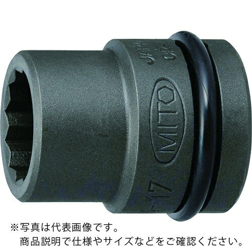 特長：差込角12.7mmインパクトレンチ用です。用途：作業におけるボルト・ナットの締め・ゆるめ用です。仕様：差込寸法(mm)：12.7対辺寸法(mm)：23全長(mm)：39材質／仕上：クロムバナジウム鋼　●メーカー取寄商品について 本商品...