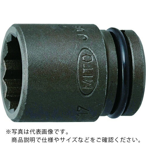 特長：差込角9.5mmインパクトレンチ用です。用途：作業におけるボルト・ナットの締め・ゆるめ用です。仕様：差込寸法(mm)：9.5対辺寸法(mm)：14全長(mm)：32差込角(mm)：9.5材質／仕上：クロムバナジウム鋼　●メーカー取寄商...