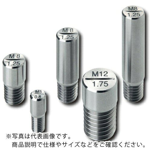 特長：ねじ部分が途中から1/15テーパーねじになっており、テーパーねじでワークに固定できます。「ねじ穴の面取りができない」「ねじ穴がワーク面に対し、斜めにあいている」など、従来のネジピンゲージが使用できないシーンの測定に威力を発揮します。バ...