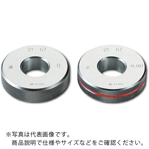 特長：スプラインシャフト等に直接通して検査するのに便利なセットです。穴と軸のはめ合いの互換性を得るために最大許容寸法および最小許容寸法を基準とした内側形態を持つ一体ゲージです。用途：軸径の検査に。仕様：公差等級：h7寸法許容公差：μm(0)...