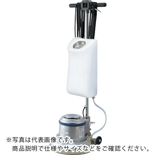 特長：大型サイズで、広いフロアも素早くメンテナンスできます。仕様：容量10リットル注意：※本体も画像にありますがタンクのみの商品コードです。　●メーカー取寄商品について 本商品はメーカーからの取寄商品となります。 納期は、メーカー確認後、メ...