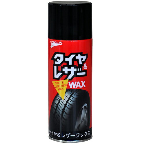 特長：タイヤ、バンパーなどの艶出し剤です。無臭タイプで臭いが残りません。ミスト状に噴霧します。仕様：容量(ml)：420タイプ：油性　●メーカー取寄商品について 本商品はメーカーからの取寄商品となります。 納期は、メーカー確認後、メールでご...