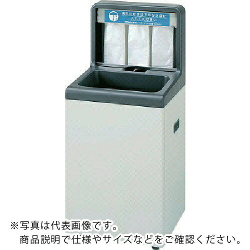 特長：上品な美しさのステンレス製タイプです。用途：傘入れ袋スタンド。仕様：幅(mm)：465高さ(mm)：1045奥行(mm)：420材質／仕上：ボディ：ステンレスヘアーライン仕上げ内容器：再生PP100％　●メーカー取寄商品について 本商...