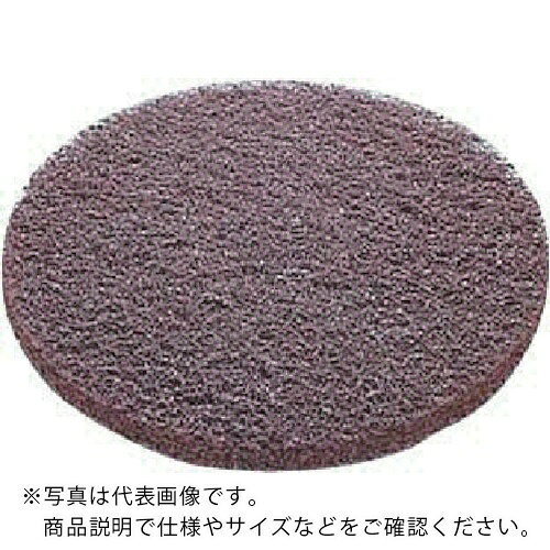 特長：ワックスはく離用のフロアパッドです。用途：はく離用。仕様：適合本体：E-6-1、E-5-1寸法(インチ)：15材質／仕上：ポリエステル　●メーカー取寄商品について 本商品はメーカーからの取寄商品となります。 納期は、メーカー確認後、メ...