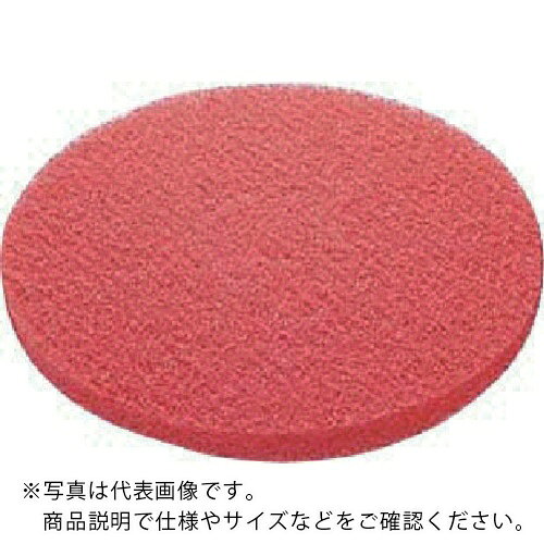 特長：床面洗浄用のフロアパッドです。用途：表面洗浄用。仕様：適合本体：E-6-1、E-5-1寸法(インチ)：15材質／仕上：ポリエステル　●メーカー取寄商品について 本商品はメーカーからの取寄商品となります。 納期は、メーカー確認後、メール...