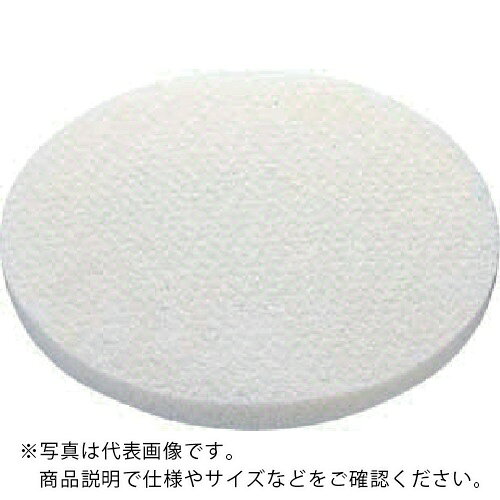 特長：床面洗浄用のフロアパッドです。用途：磨き用。仕様：適合本体：E-7-1、E-7-2寸法(インチ)：18材質／仕上：ポリエステル　●メーカー取寄商品について 本商品はメーカーからの取寄商品となります。 納期は、メーカー確認後、メールでご...
