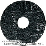 特長：床のタイプや掃除の種別に合わせたブラシ、パットを各種ご用意しています。用途：ポリシャー用パッドに。仕様：CPW−6用　●メーカー取寄商品について 本商品はメーカーからの取寄商品となります。 納期は、メーカー確認後、メールでご連絡させて...