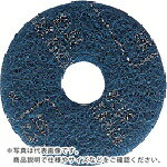 特長：床のタイプや掃除の種別に合わせたブラシ、パットを各種ご用意しています。用途：ポリシャー用パッドに。仕様：CPW−6用　●メーカー取寄商品について 本商品はメーカーからの取寄商品となります。 納期は、メーカー確認後、メールでご連絡させて...