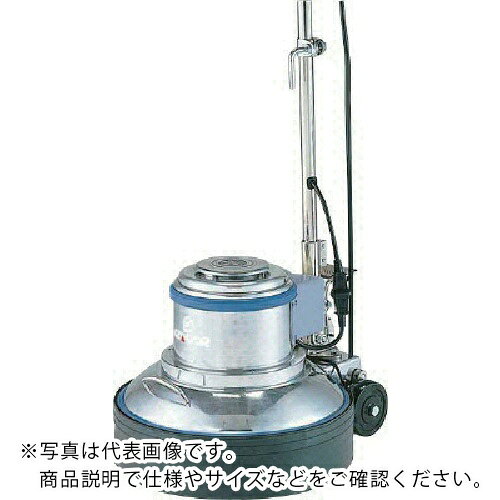 特長：ポリッシャーの機能性、使い安さを高めるアイテムです。床洗浄時の汚水の飛散を防ぎます。用途：ポリシャー用備品に。仕様：サイズ(mm)：90×920材質／仕上：PVC　●メーカー取寄商品について 本商品はメーカーからの取寄商品となります。...