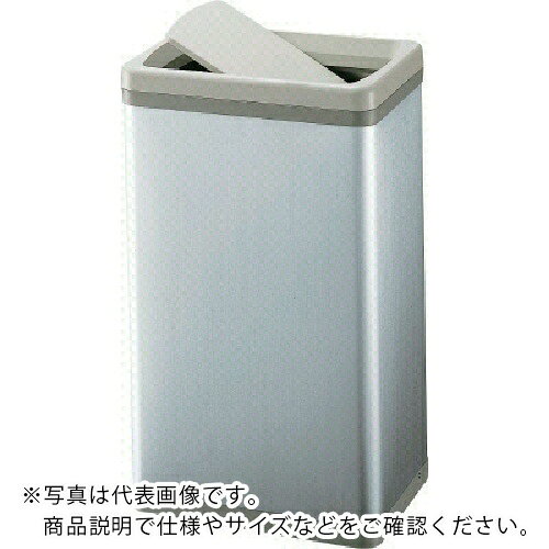 用途：屋内用くず入れ。仕様：回転板色：アイボリー上・下枠：グレーグリーン購入法適合品再生樹脂塩ビ不使用　●メーカー取寄商品について 本商品はメーカーからの取寄商品となります。 納期は、メーカー確認後、メールでご連絡させて頂きます。 在庫状況...