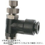特長：タッチコネクターフジを内蔵したスピードコントローラーです。低流量域での微調整が容易に出来ます。金属部は無電解ニッケルメッキをしております。ロックナットの色によりメーターイン、アウトが識別できます。用途：各種エア配管仕様：接続口径：M5...