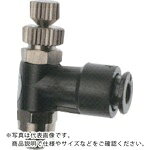 特長：タッチコネクターフジを内蔵したスピードコントローラーです。低流量域での微調整が容易に出来ます。金属部は無電解ニッケルメッキをしております。ロックナットの色によりメーターイン、アウトが識別できます。用途：各種エア配管仕様：接続口径：M3...