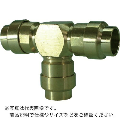 特長：溶接治具用のスパッタ対策継手です。本体はしんちゅう製になっており、強靭です。金属製スパッタキャップを標準装備しリリースリングやスパッタチューブ（2層型）の内管に降りかかるスパッタを完全にシャットアウトします。用途：溶接環境エア配管用仕...