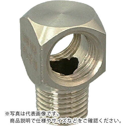 特長：ステンレス（SUS304）製です。コンパクト設計です。レーザーマーキングしています。で型式を印字しています。用途：各種エア等配管仕様：流体温度(℃)：圧縮空気-5〜60℃・水5〜40℃使用流体：圧縮空気・水・溶液使用圧力：圧縮空気1M...