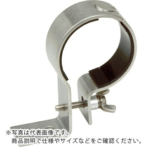 特長：外径50mmの照明部を持つストロングライトの取り付けに利用できます。用途：φ50ライト用の固定用オプションホルダー。仕様：品名：固定用ステンレスホルダー摘要：SL-13、15H、20H、20M、40Mシリーズ全種サイズ(mm)：94ラ...