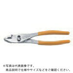 特長：軟線の切断が可能です。ビニールグリップ付です。用途：軟線の切断が可能です。ビニールグリップ付です。仕様：切断能力(mm)：軟線φ2.0口開調整：2段階くわえられる加工物寸法(mm)：φ20［［リットル］］(mm)：41.5L(mm)：...