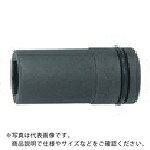 特長：差込角25.4mmインパクトレンチ用です。ロングタイプです。用途：作業におけるボルト・ナットの締めゆるめ用です。仕様：差込角(mm)：25.4全長(mm)：100対辺寸法(inch)：2-1/8材質／仕上：クロムバナジウム鋼　●メーカ...