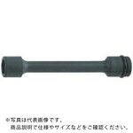 特長：差込角12.7mmインパクトレンチ用です。充実のライナップです。規格以外も別途製作可能です。用途：作業におけるボルト・ナットの締め・ゆるめ用です。仕様：差込角(mm)：12.7対辺寸法(mm)：19全長(mm)：250材質／仕上：クロ...