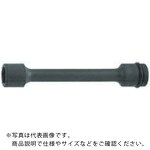 特長：差込角12.7mmインパクトレンチ用です。充実のライナップです。規格以外も別途製作可能です。用途：作業におけるボルト・ナットの締め・ゆるめ用です。仕様：差込角(mm)：12.7対辺寸法(mm)：22全長(mm)：200材質／仕上：クロ...