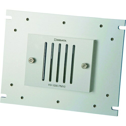 用途：HV-1000R/-1000F用。仕様：スリットろ紙式慣性衝突方式10μm以上50％カット　●メーカー取寄商品について 本商品はメーカーからの取寄商品となります。 納期は、メーカー確認後、メールでご連絡させて頂きます。 在庫状況、生産...