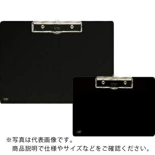 特長：硬く、耐熱性・難燃性に優れたフェノール樹脂を使用しています。火の気のある工場や、炎天下の工場現場などハードな使用条件下でも安心して使用できます。仕様：色：黒用紙サイズ：A4ヨコ型幅(mm)：313高さ(mm)：226厚さ(mm)：1....