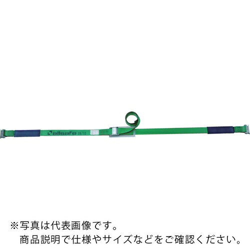 特長：カム式により簡単な操作で荷締め作業ができるベルトです。用途：トラック輸送時の荷崩れ防止。倉庫内での荷物結束。仕様：最大使用荷重(t)：0.37ベルト長さ(m)巻取側：4ベルト長さ(m)固定側：1ベルト寸法(mm)幅×厚さ：50×2.0...