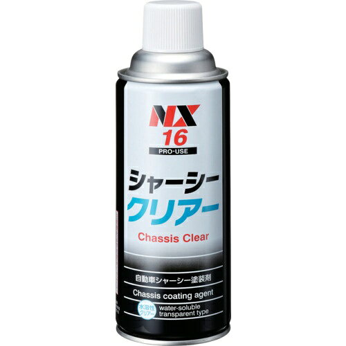 特長：透明塗膜水溶性シャーシー塗装剤です。優れた耐水性の透明被膜を形成します。有機溶剤中毒予防規則非該当品です。透明なので周囲に飛び散っても目立ちません。ツヤの引けた下回りの塗装の上から塗布して光沢のある塗面に復活させます。用途：自動車の下...