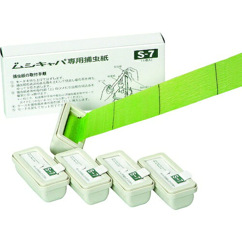 特長：未使用状態で5年、使用状態で2〜3年粘着力が落ちません。最大捕獲数2万匹の優れた捕獲力があります。粘着力が低下せず、液ダレしないムシポン専用強力のりを使用しています。用途：店舗、ホテル、工場などの施設に。仕様：捕虫方法：粘着式ムシポン...