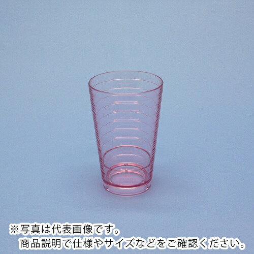 特長：耐熱温度140℃です。仕様：φ77×119Hmm蝶プラ　ループタンブラーM　ピンク材質／仕上：ポリカーボネート　●メーカー取寄商品について 本商品はメーカーからの取寄商品となります。 納期は、メーカー確認後、メールでご連絡させて頂きま...