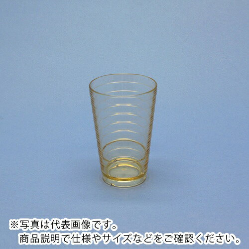 特長：耐熱温度140℃です。仕様：φ71×110Hmm蝶プラ　ループタンブラーS　イエロー材質／仕上：ポリカーボネート　●メーカー取寄商品について 本商品はメーカーからの取寄商品となります。 納期は、メーカー確認後、メールでご連絡させて頂き...