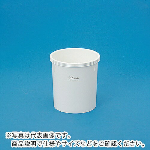 特長：バス用品です。仕様：φ185×200Hmm蝶プラ　パノーバくず入S材質／仕上：ポリプロピレン　●メーカー取寄商品について 本商品はメーカーからの取寄商品となります。 納期は、メーカー確認後、メールでご連絡させて頂きます。 在庫状況、生...
