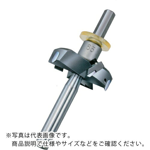 特長：超硬3分割刃（外刃、中刃、内刃）により長寿命かつ切削抵抗が1/2になり安全に座堀作業ができます。また最も負担の掛る外刃は、「くい込み防止装置（調節可変式）」が働き、材質への喰い付きを防ぎます。※1000 〜 1500min−1の電動ド...