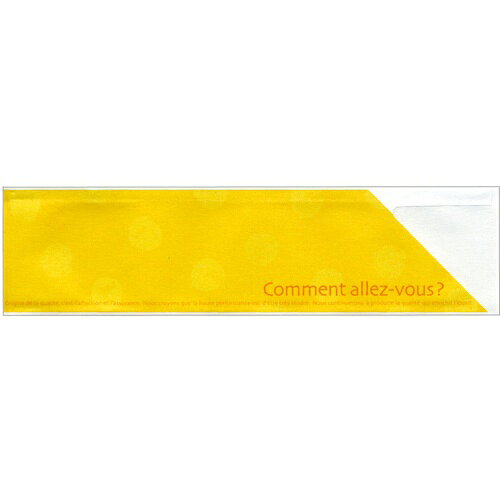 特長：差し込み式の箸袋です。用途：飲食店向けの箸袋として。仕様：500入材質／仕上：上質紙　●メーカー取寄商品について 本商品はメーカーからの取寄商品となります。 納期は、メーカー確認後、メールでご連絡させて頂きます。 在庫状況、生産状況に...