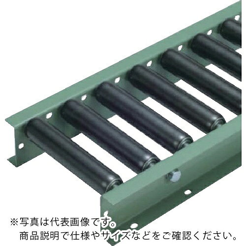 特長：42Фの超肉厚3.5mmタイプです。軽量タイプで最もへこみに強いです。用途：工場・倉庫等箱物搬送等仕様：ローラー径(mm)：42.7ローラー幅(mm)：900ピッチ(mm)：75機長(mm)：1000ローラー耐荷重(kg/本)：65肉...