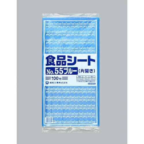 特長：段ボールの底に敷いたり、製品の上にかけたり幅広い用途にご利用できます。ばんじゅうやバットの内側に敷いて、汚れを防ぎます。改正食品衛生法に対応しています。軟包装衛生協議会認定工場で製造されています。用途：食品カバーに。汚れ防止用に。仕様...