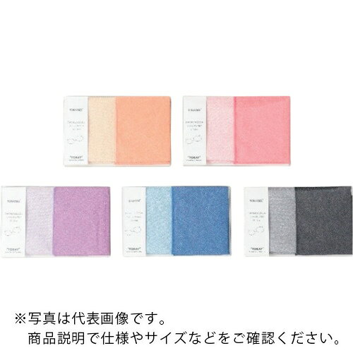 特長：拭き取り性能に優れ、トレンドカラーを組み合わせたリバーシブルタイプのマイクロファイバーです。用途：ワイピング用途。仕様：シートサイズ(mm)：240×240色：アムブロジア/ライトレモンケース入数：1縦(mm)：65高さ(mm)：7横...