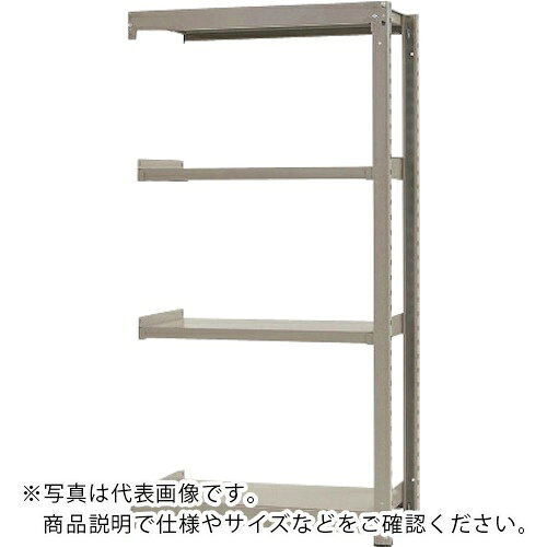 特長：ボルトレスで組立が簡単しかも1段／耐荷重が300kgで連結での増設可能なラックです。仕様：間口(mm)：900奥行(mm)：450高さ(mm)：1800色：ニューアイボリ—棚段数(段)：4均等積載量(kg/段)：300最大積載量(kg...