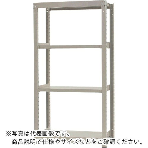 特長：ボルトレスで組立が簡単しかも1段／耐荷重が300kgで連結での増設可能なラックです。仕様：間口(mm)：900奥行(mm)：450高さ(mm)：1800色：ニューアイボリ—棚段数(段)：4均等積載量(kg/段)：300最大積載量(kg...