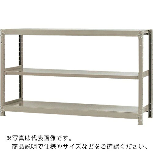 特長：ボルトレスで組立が簡単しかも1段／耐荷重が200kgで連結での増設可能なラックです。仕様：間口(mm)：1500奥行(mm)：300高さ(mm)：900色：アイボリー棚段数(段)：3均等積載量(kg/段)：200最大積載量(kg/台)...